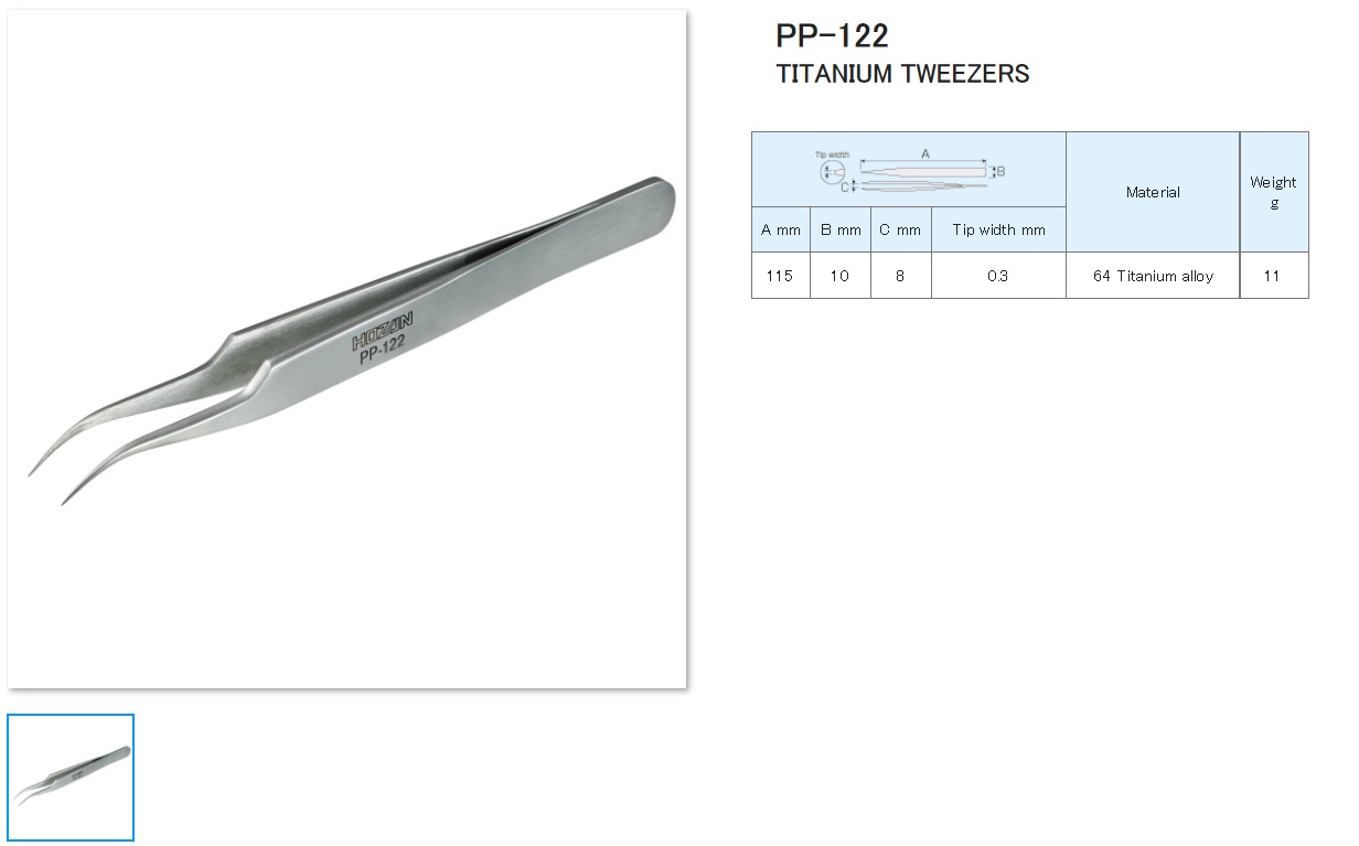 Ichiban Precision Sdn Bhd - Hozan - HOZAN TITANIUM TWEEZERS